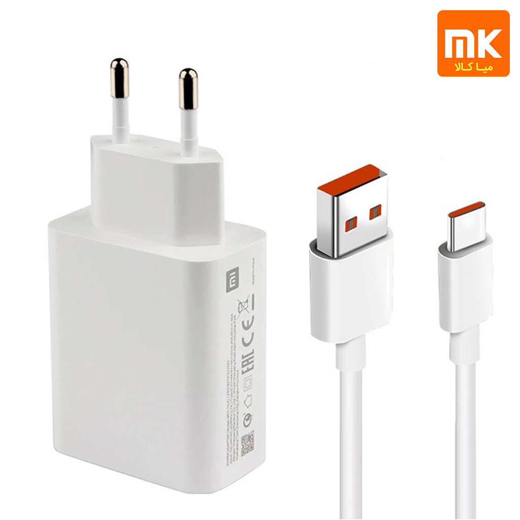 شارژر شیائومی 67 وات اورجینال با تبدیل USB-C - psmland